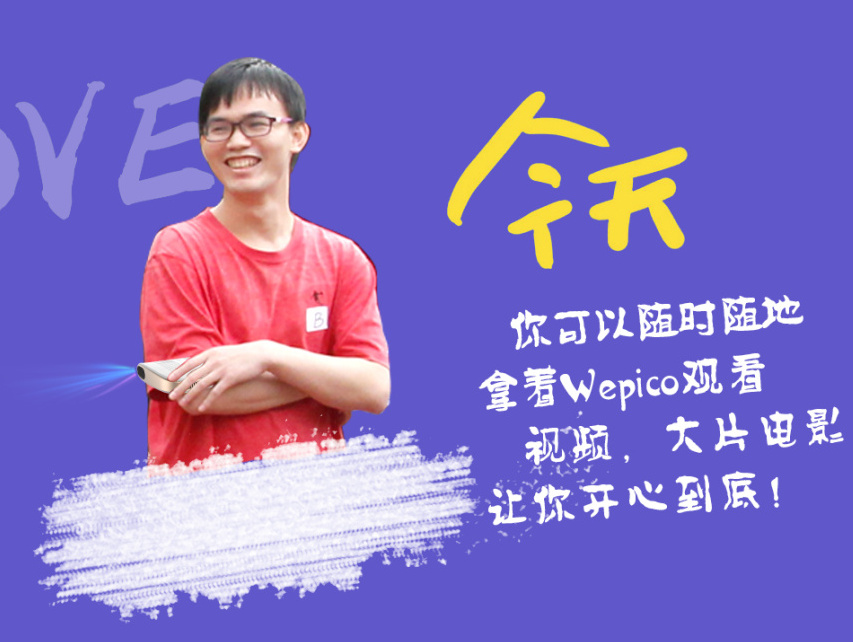 产品创意图_fugang-站酷ZCOOL