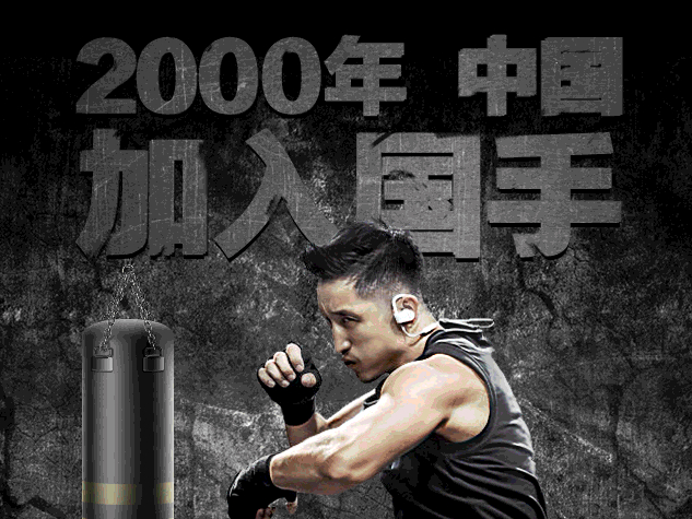 邹市明朋友圈h5_sally猫-站酷ZCOOL