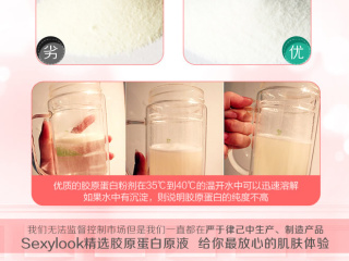 seclook_小糊涂仙儿3776-站酷ZCOOL