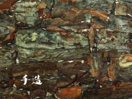 手造概念书籍_LU_大侠-站酷ZCOOL