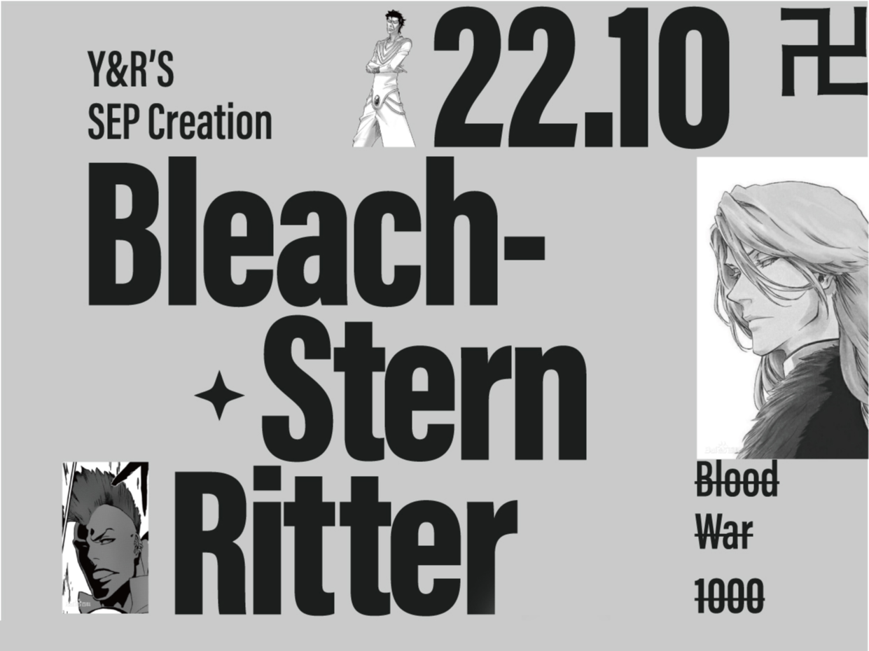 Stern Ritter A~J MG design_Rassassino-站酷ZCOOL