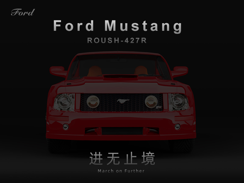 Ford Mustang 汽车渲染_100贝利的乔巴-站酷ZCOOL