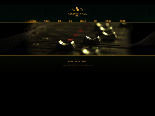 北京金知了影视文化有限公司_caxca-站酷ZCOOL