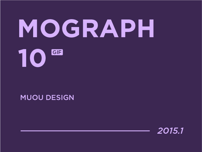 AE丨动效练习_MUOU丶-站酷ZCOOL