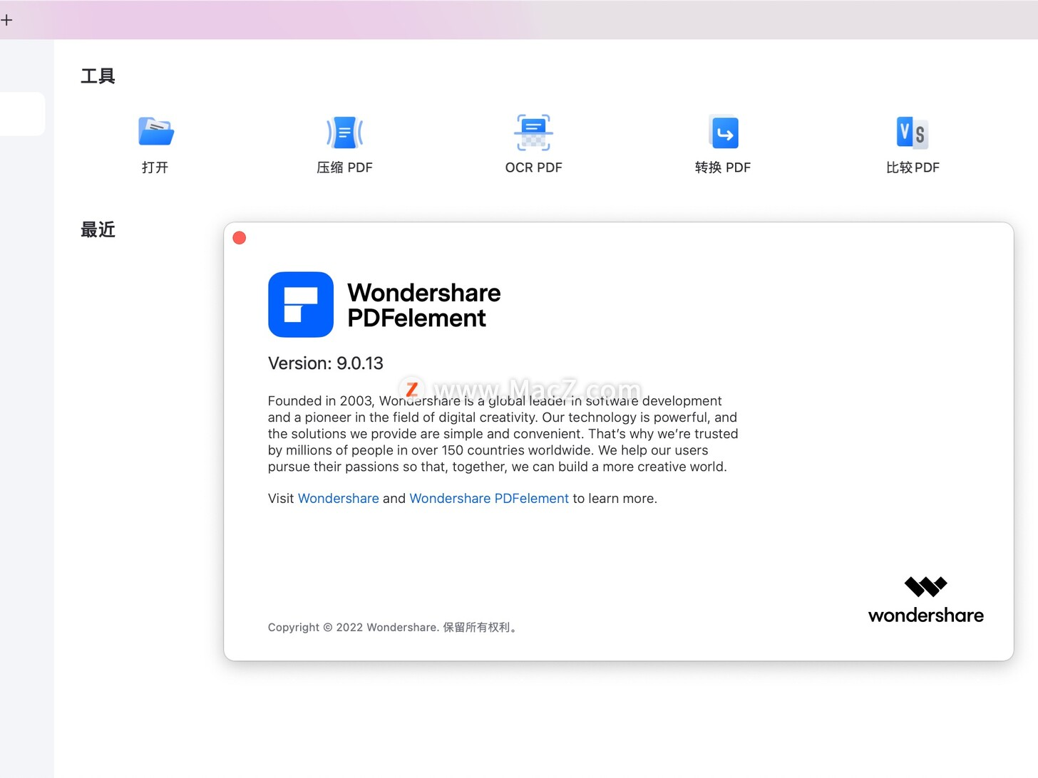 Wondershare PDFelement 9 Pro Mac(支持OCR的PDF编辑工具)_Mac知否-站酷ZCOOL