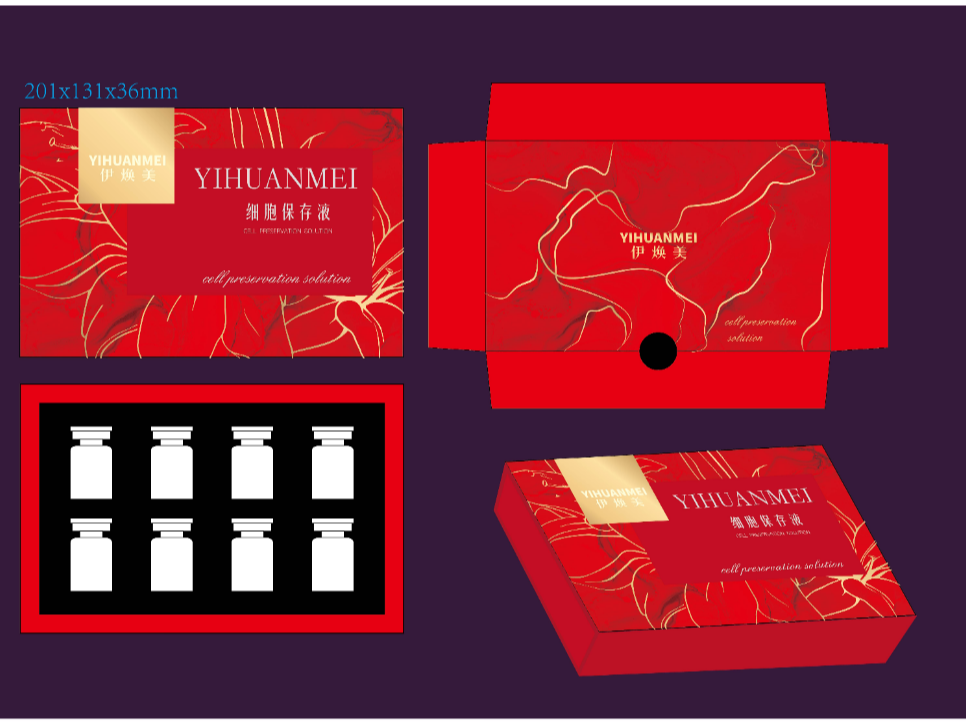 简设计_ZWOOLS-站酷ZCOOL