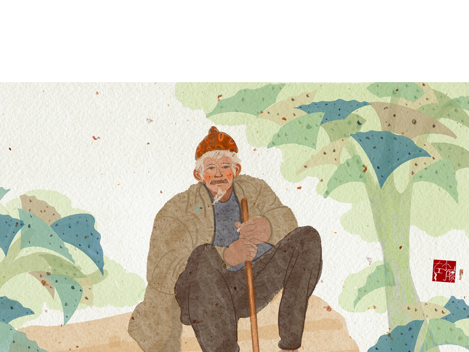 长青_左小藤sparrow-站酷ZCOOL