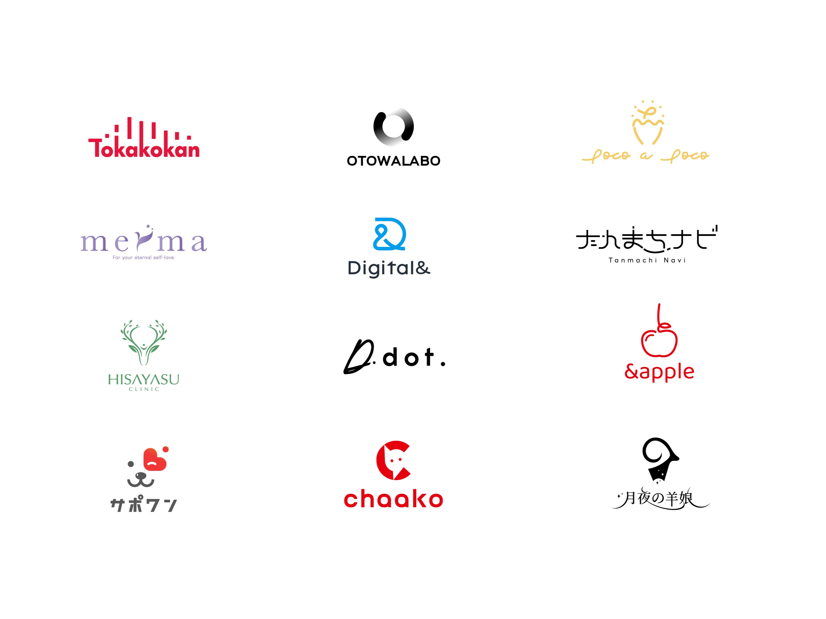 Logos - Volume 3_UluluDesign-站酷ZCOOL