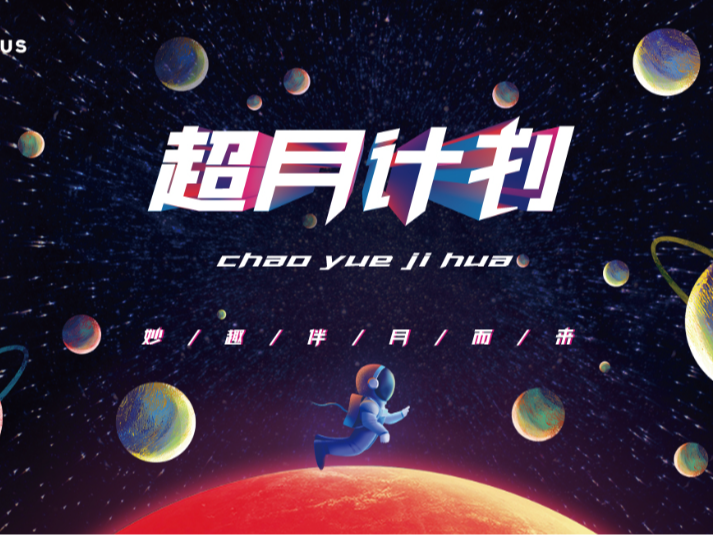 其他_楠木冉2776-站酷ZCOOL