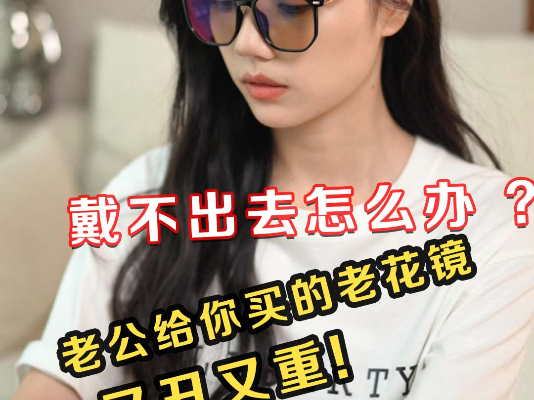 护目镜眼镜剪辑，以及文案编写。_BEST杨大凯-站酷ZCOOL