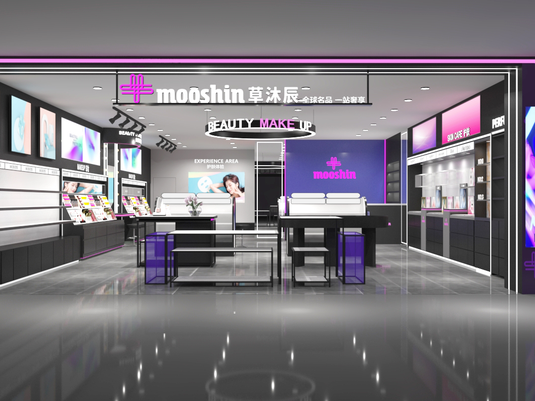 美妆店 化妆品店_艺子WMR-站酷ZCOOL