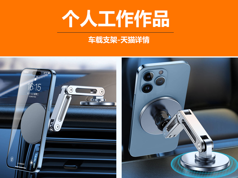 个人作品集_kkl牛-站酷ZCOOL