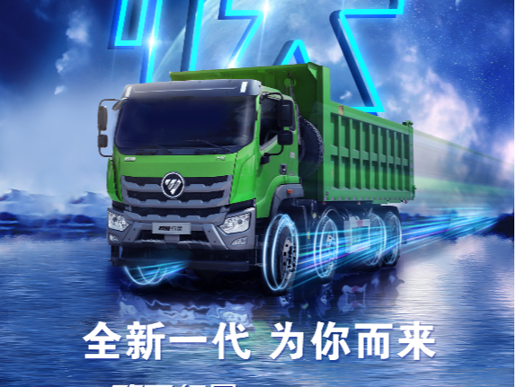 福田戴姆勒 欧曼卡车 系列海报_阿申啊-站酷ZCOOL