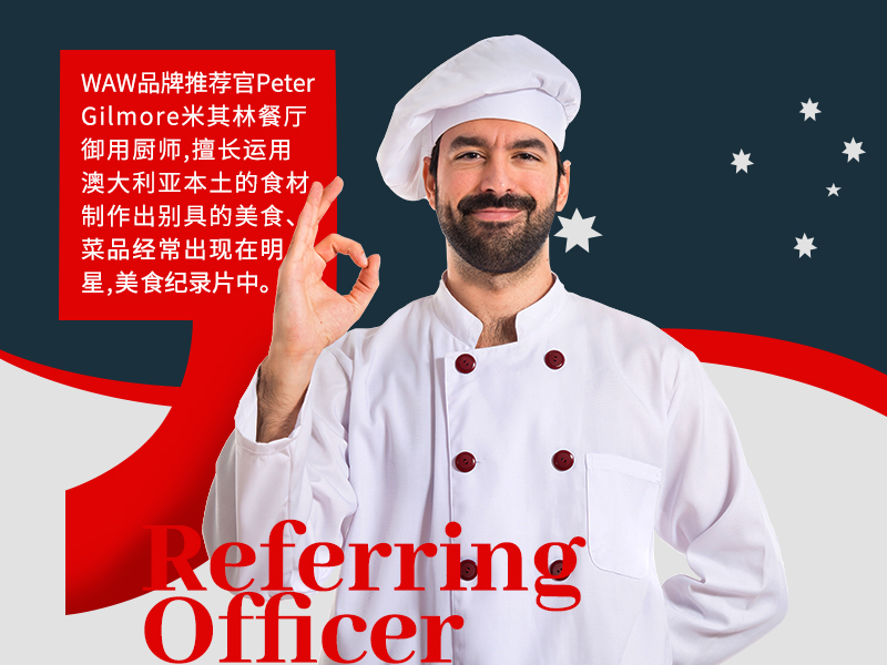 牛排生鲜日常首页-作品只展示不商用 _qinqinzi-站酷ZCOOL