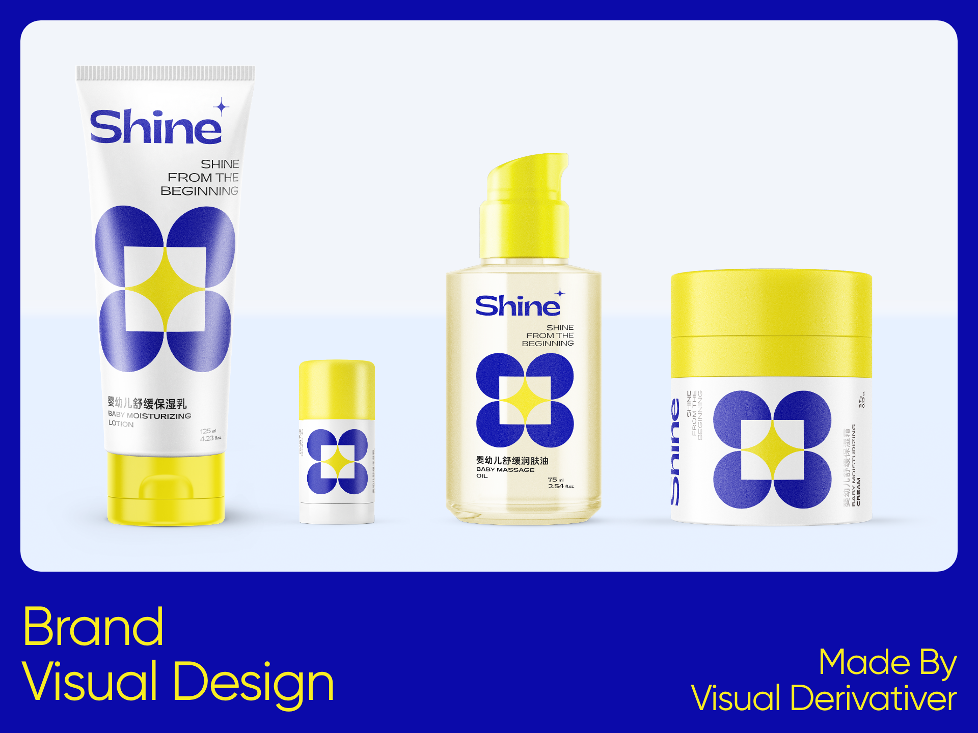 Shine+_衍境视务所-站酷ZCOOL