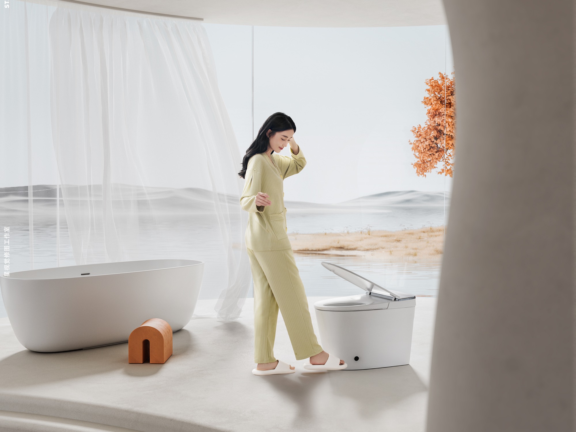 九牧 jomoo | 智能马桶_修图师STAR-站酷ZCOOL