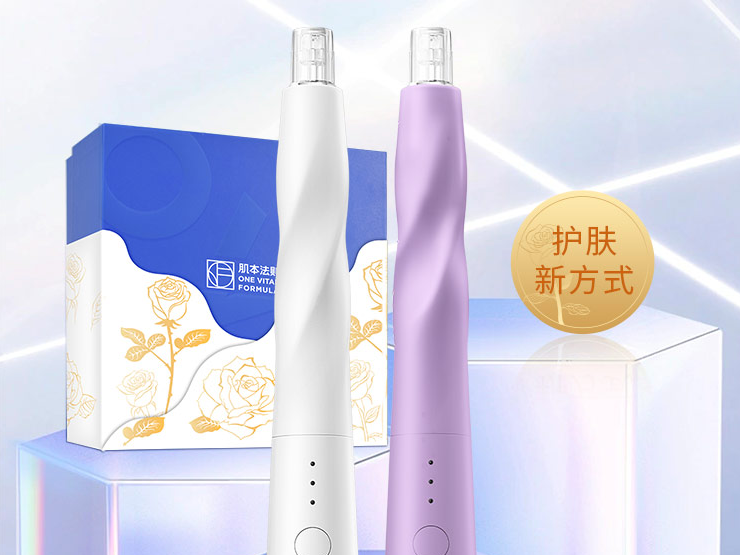 520 宠爱水光肌_视觉xiguaxiaowo-站酷ZCOOL