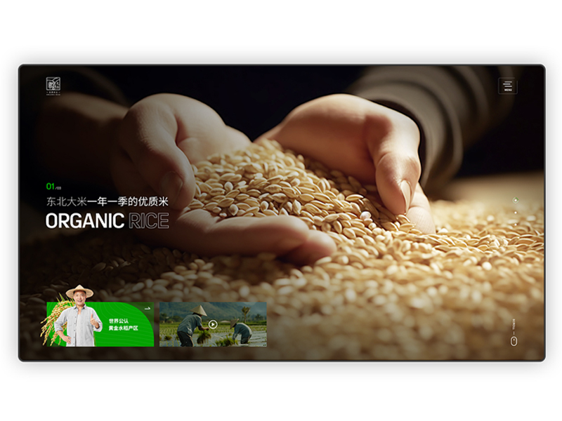 米业公司网站_CCMCC-站酷ZCOOL