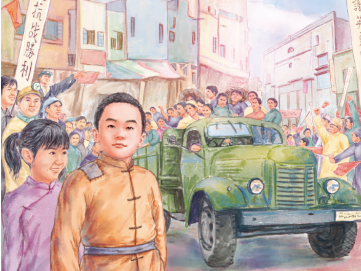 抗日题材《抗战难童流浪记》插图_何壹插画heyi-站酷ZCOOL