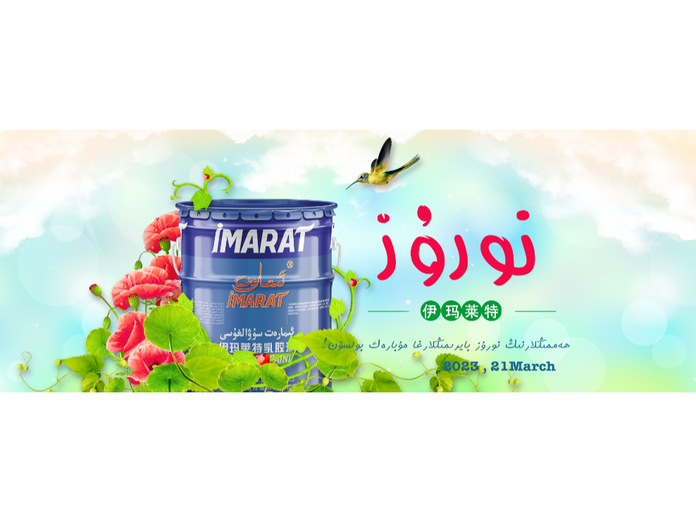 banner_ABLT-站酷ZCOOL