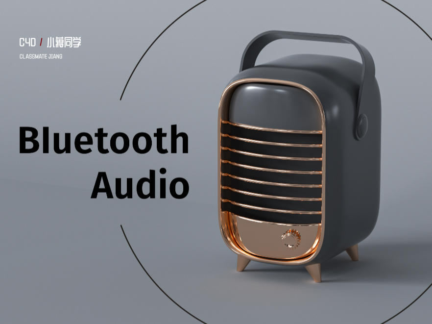 PS/C4D：小蒋同学——_玉兔捣蒜-站酷ZCOOL