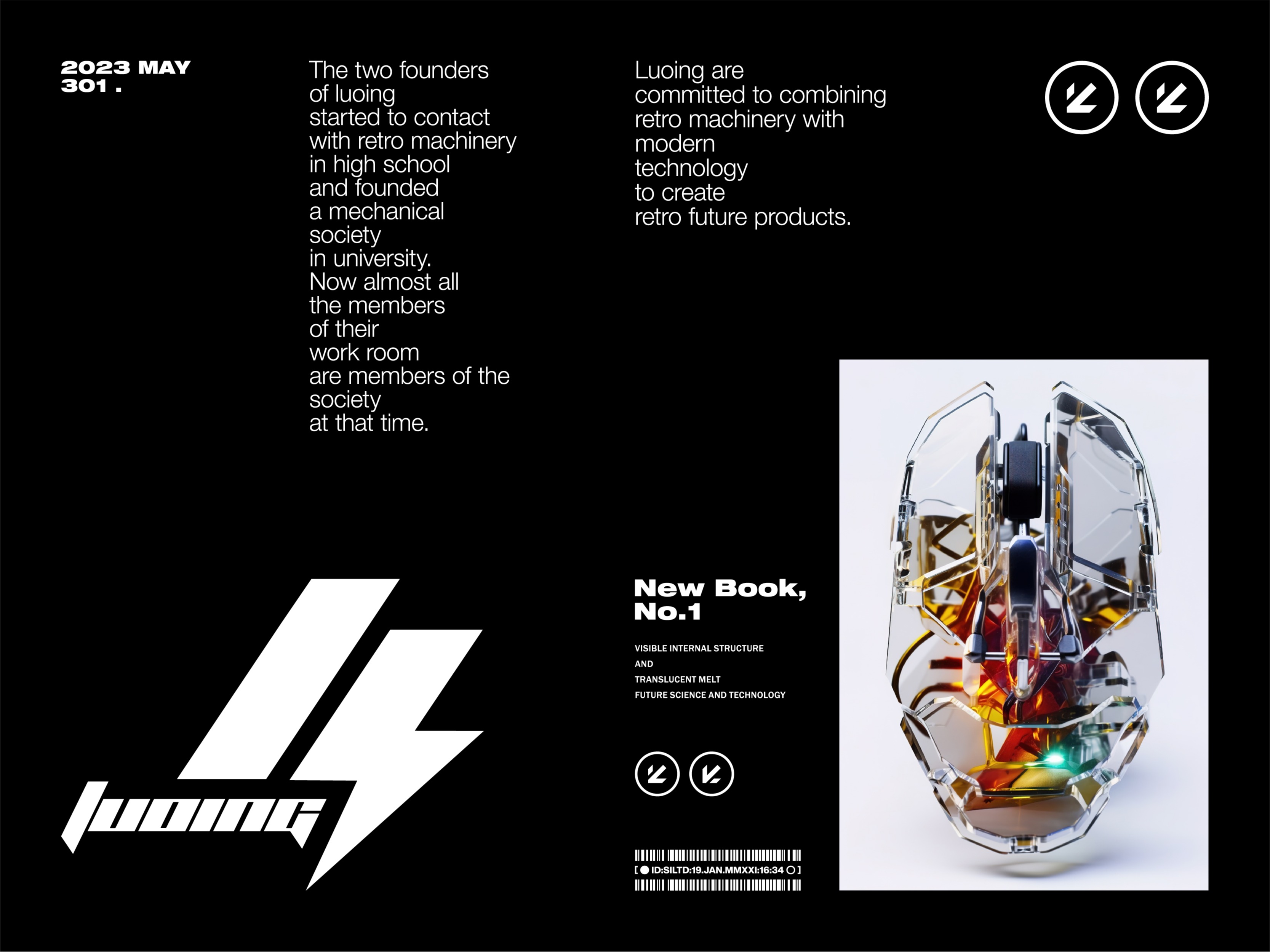 LUOING | 品牌设计_三零一-站酷ZCOOL