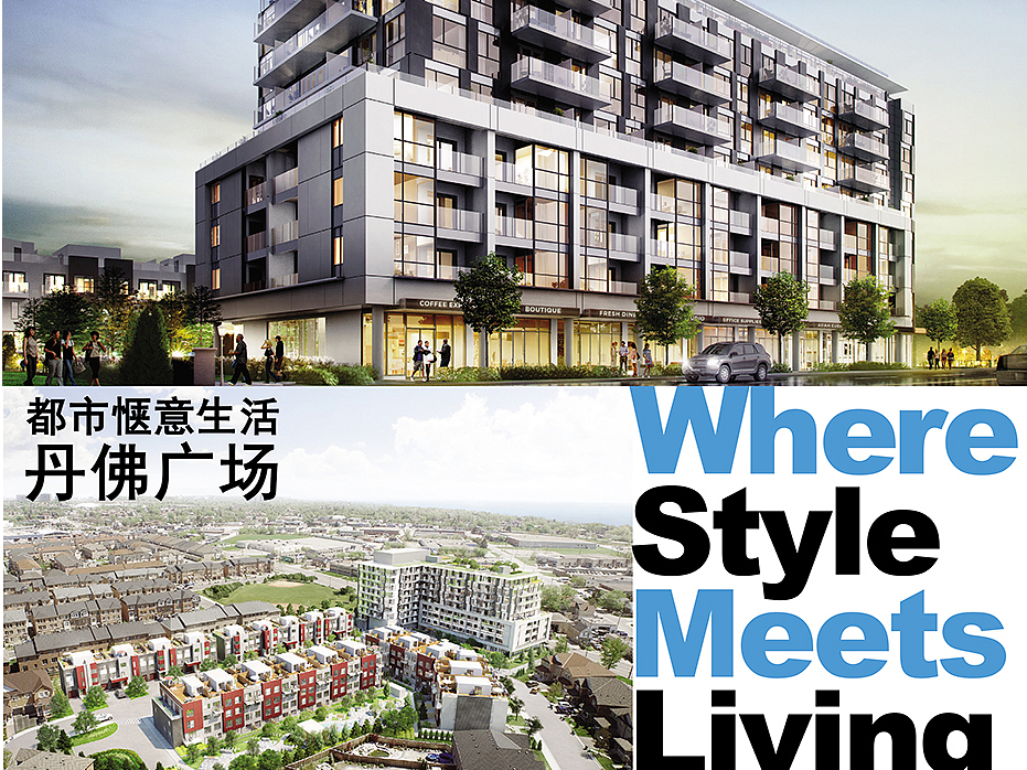 Danforth Square_月邮创意-站酷ZCOOL