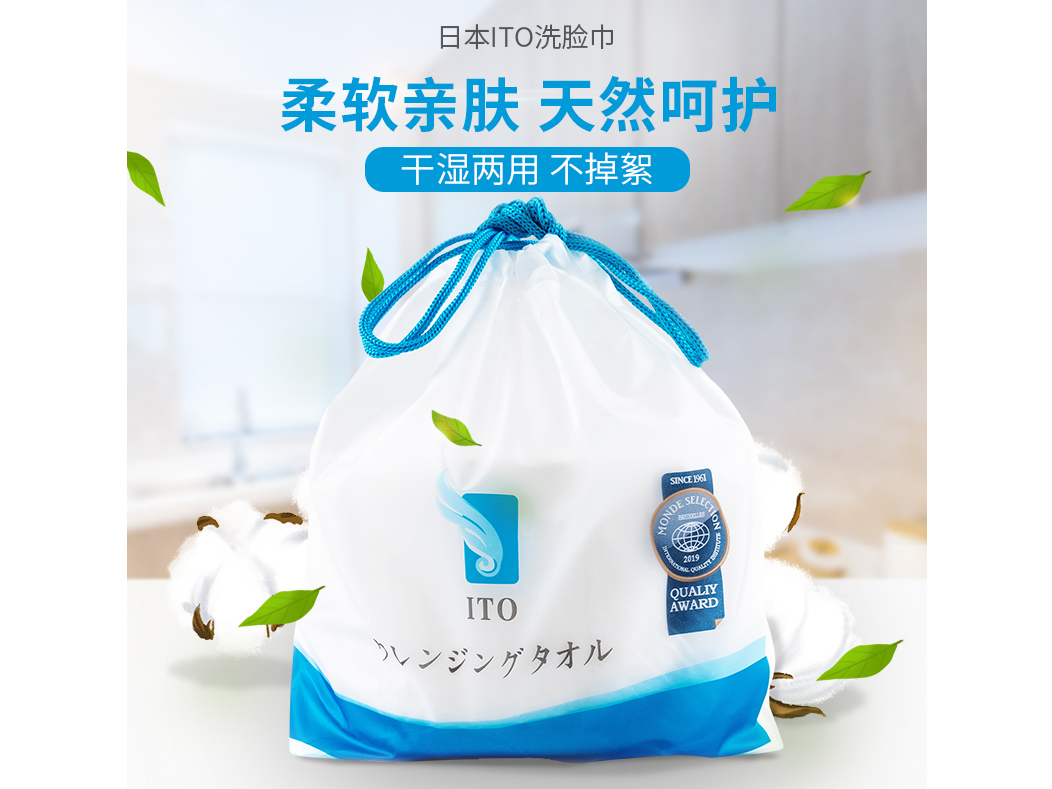 作品整理【主图、推广图】_Sovay-站酷ZCOOL