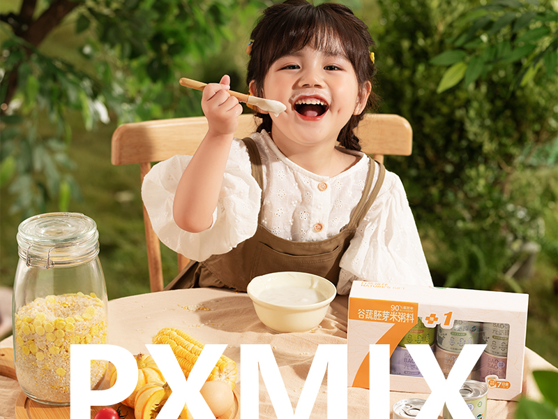 电商摄影丨自然演绎 胚芽米 x 光影集 PXMIX_光影集-站酷ZCOOL