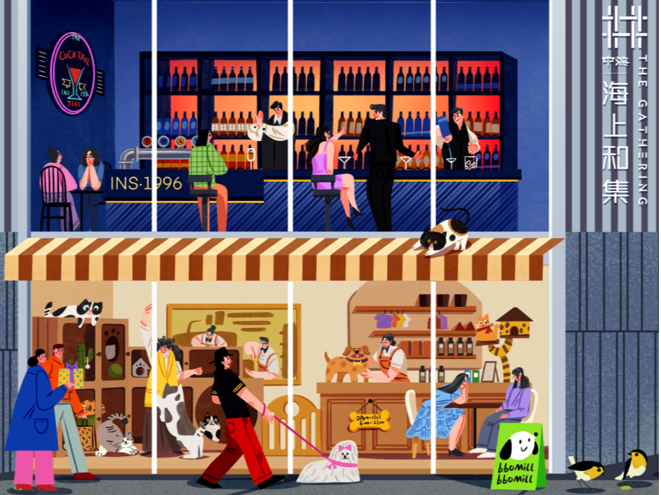 我为中海地产画插画3_wuli_石头-站酷ZCOOL