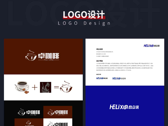 【LOGO】设计_ZY钰-站酷ZCOOL