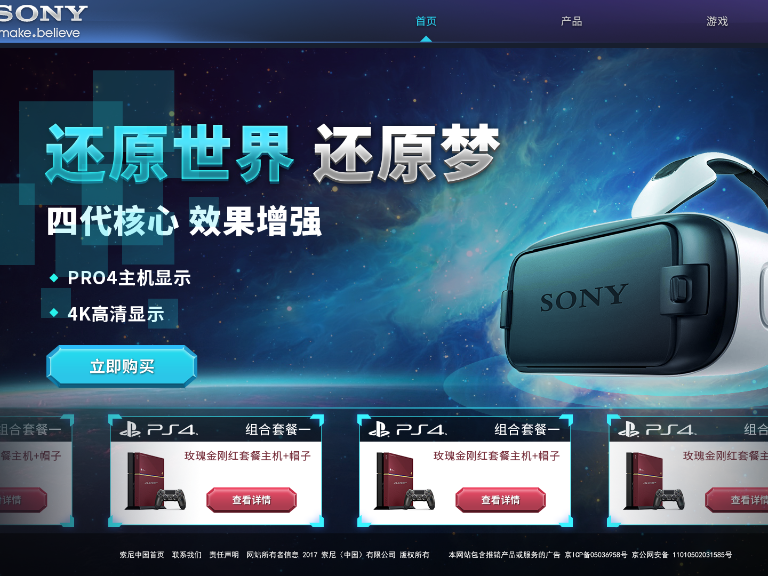 vr响应式网站练习_饱含设计梦-站酷ZCOOL