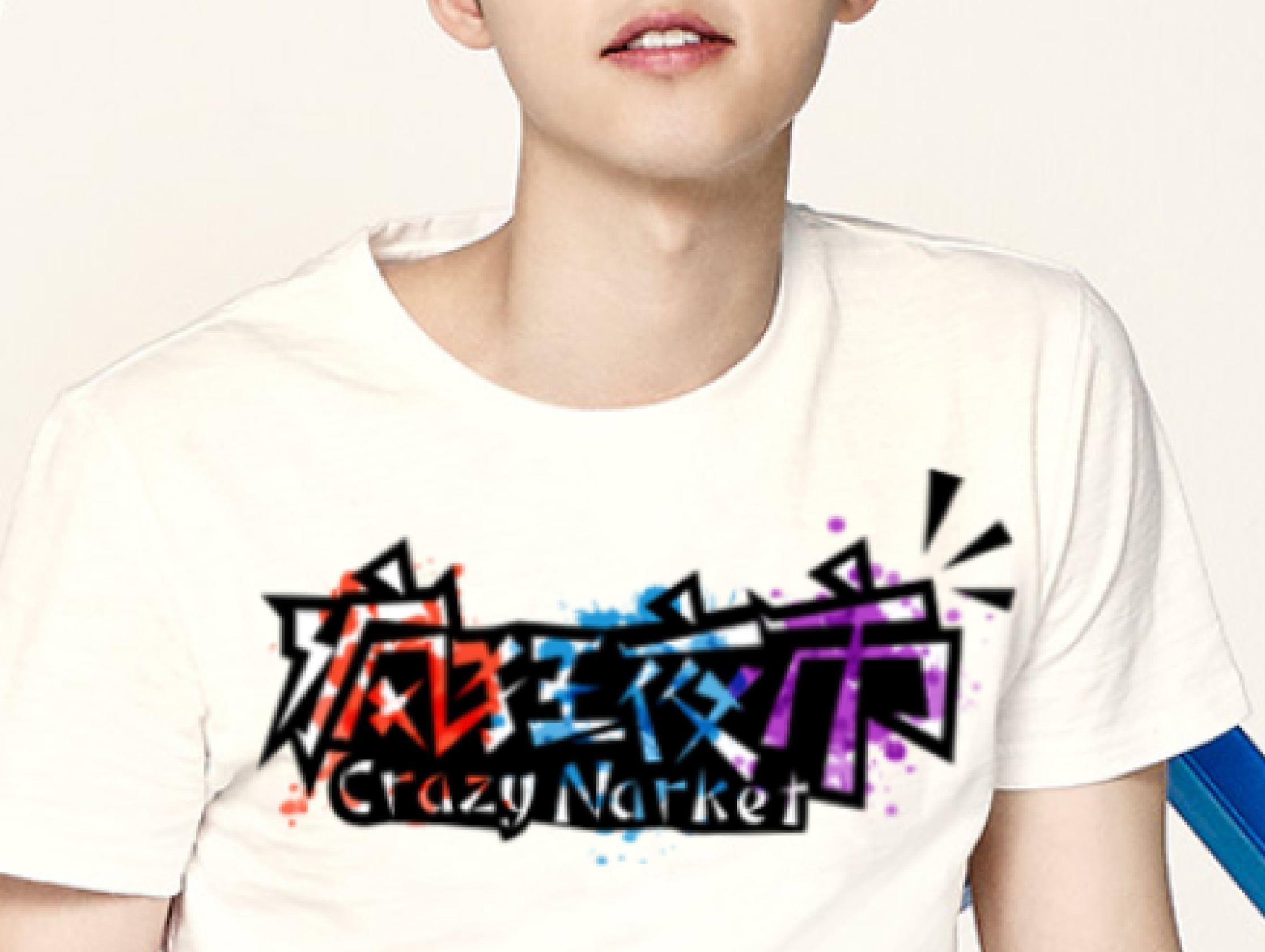 疯狂夜市_JianX_Chen-站酷ZCOOL