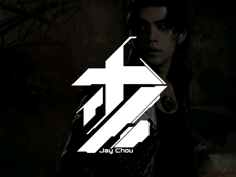 周杰伦【杰】Jay Chou艺术创意字体海报_永遠光-站酷ZCOOL