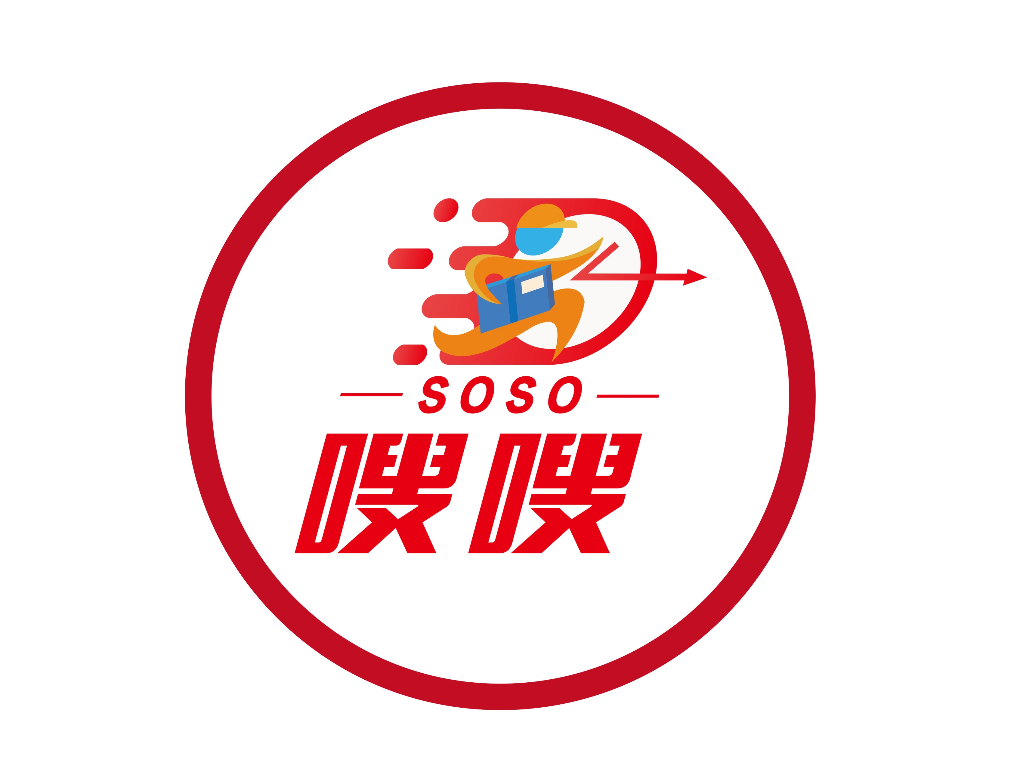 SOSO快递_闲散人士-站酷ZCOOL