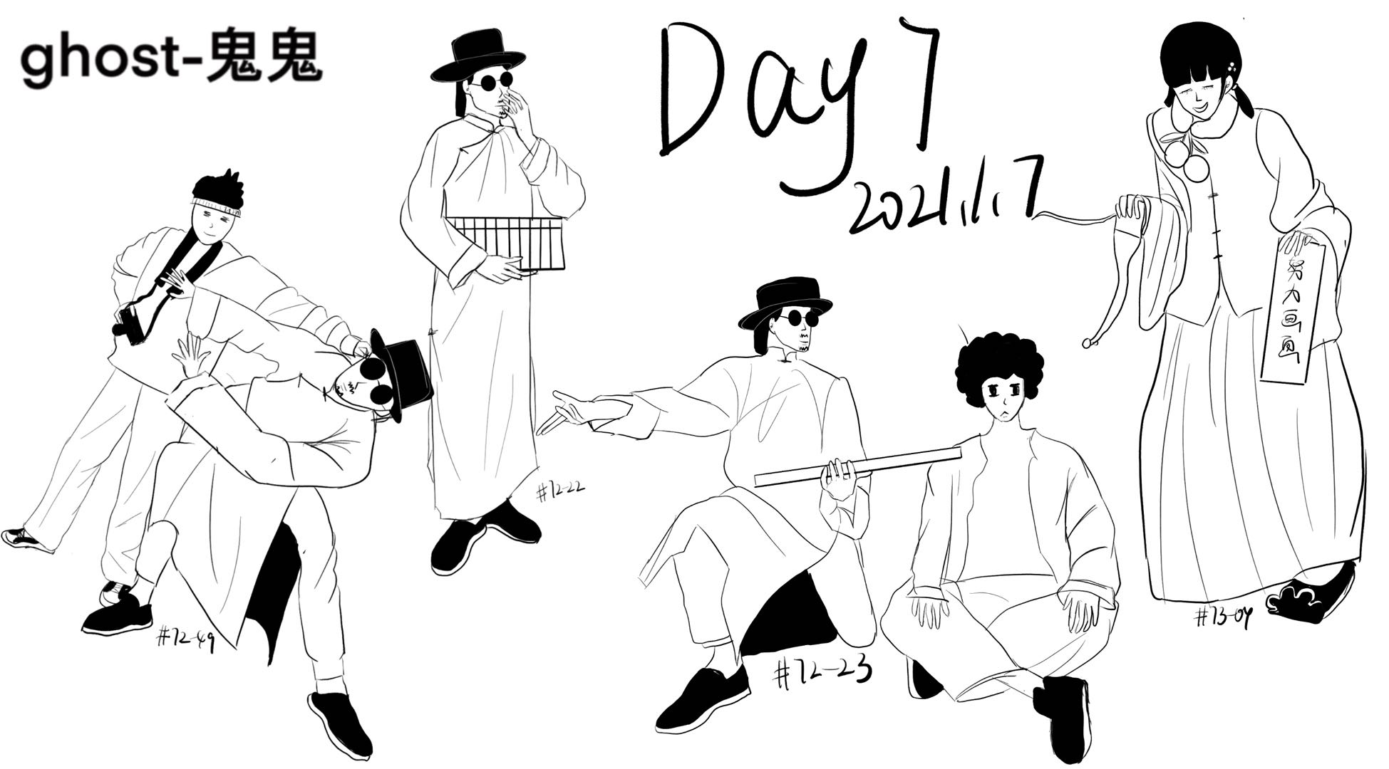 #速写60天挑战赛# Day7@速写班长 _kghost-站酷ZCOOL