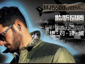 电商店铺_EniaKi-站酷ZCOOL