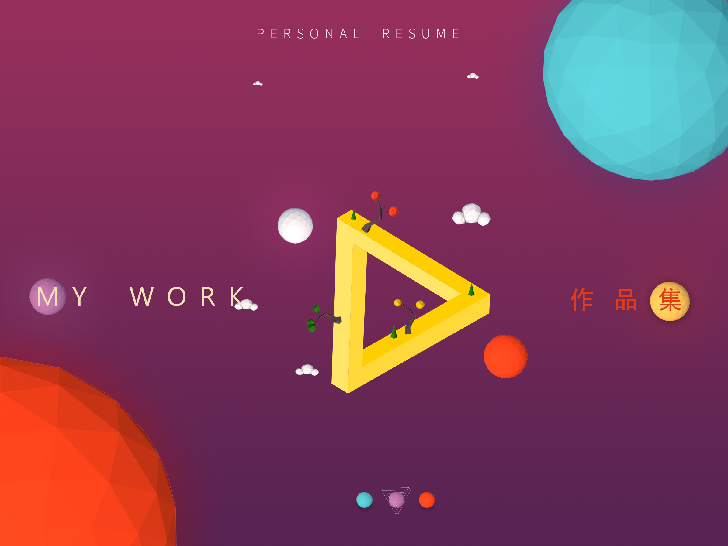 2016作品集_青禾Iris-站酷ZCOOL