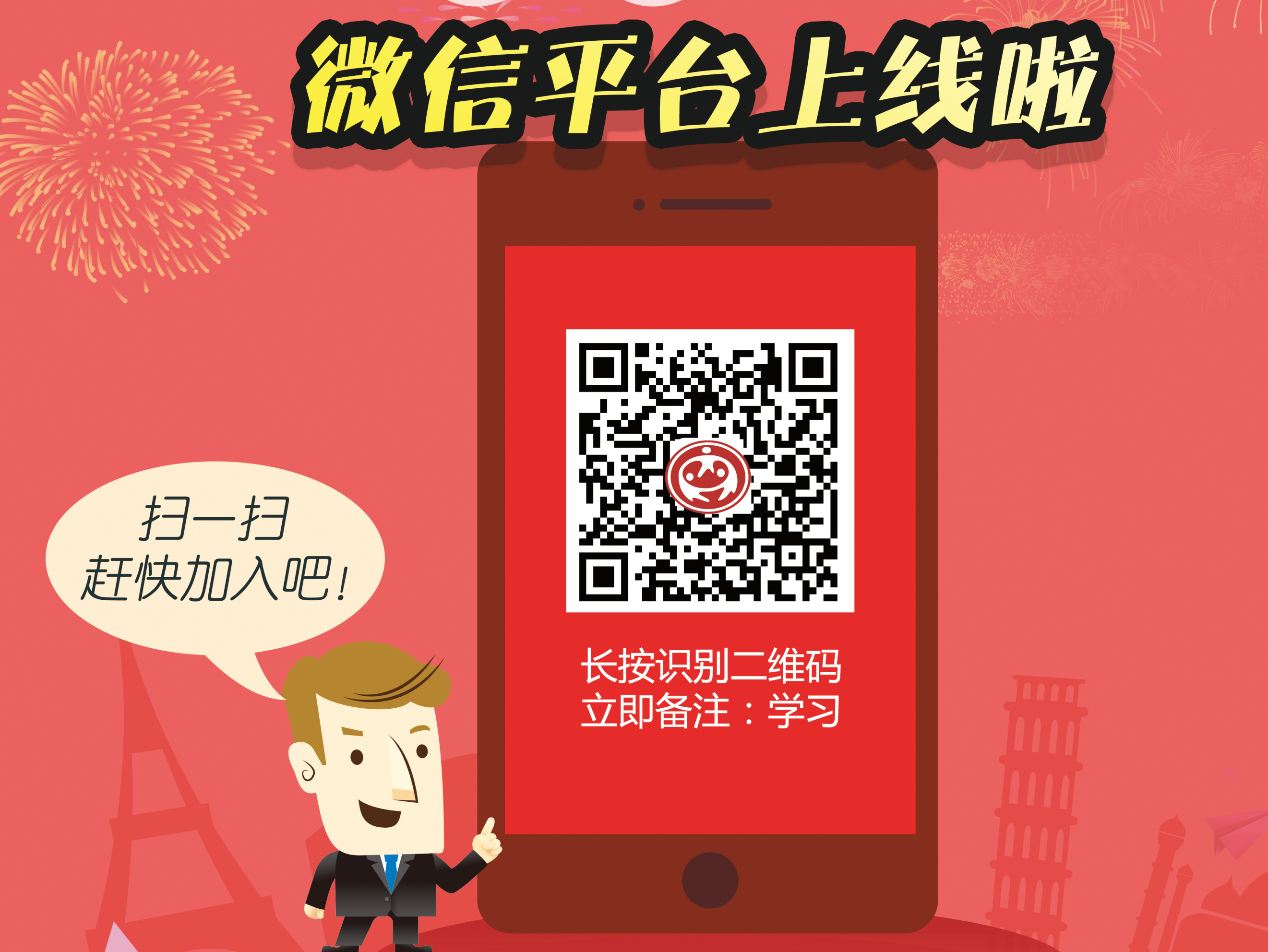 DM单_Louis子龙-站酷ZCOOL