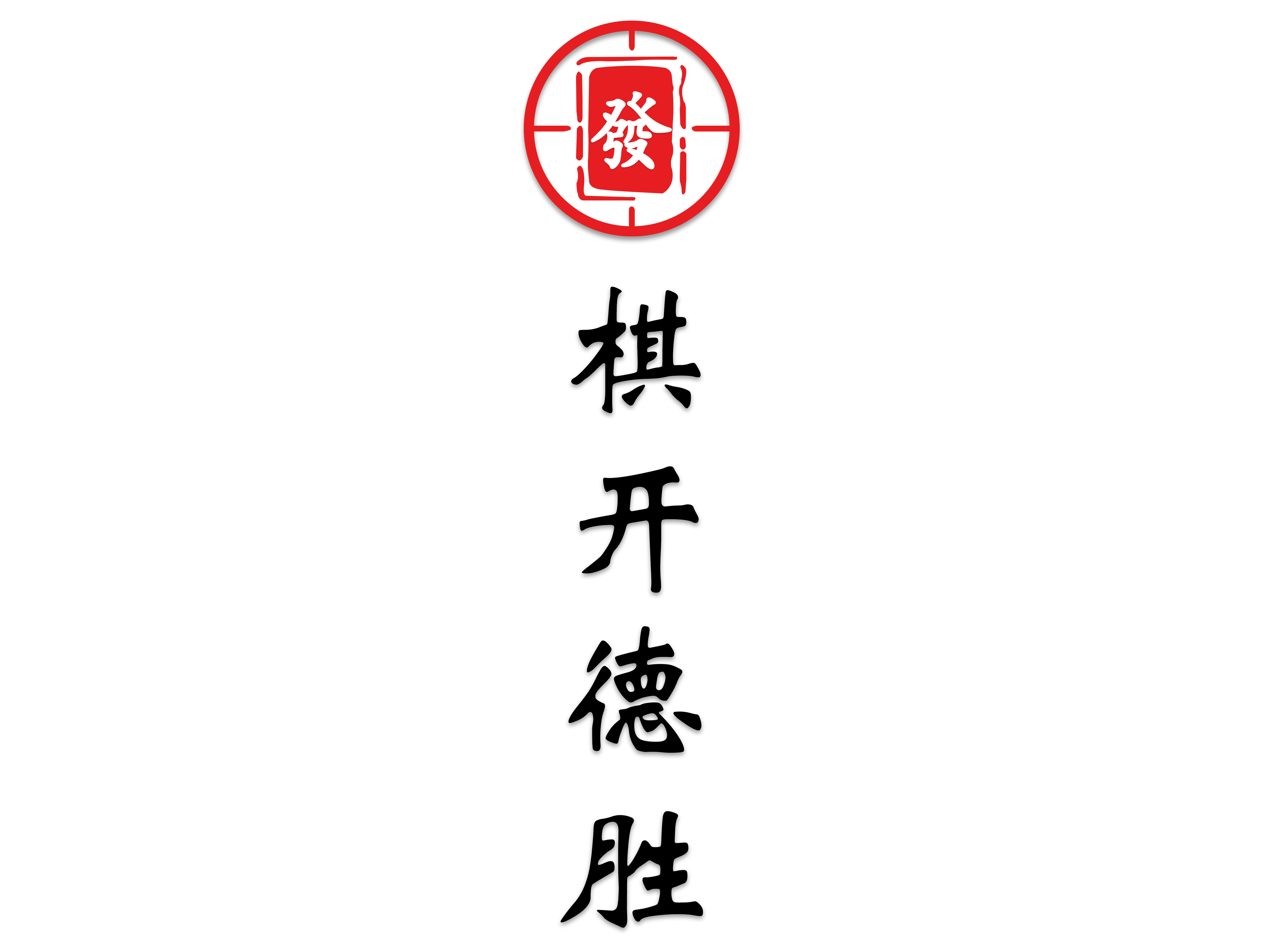 宣传单_ABC的酷-站酷ZCOOL