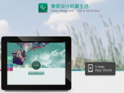 D设计_GGDY-站酷ZCOOL