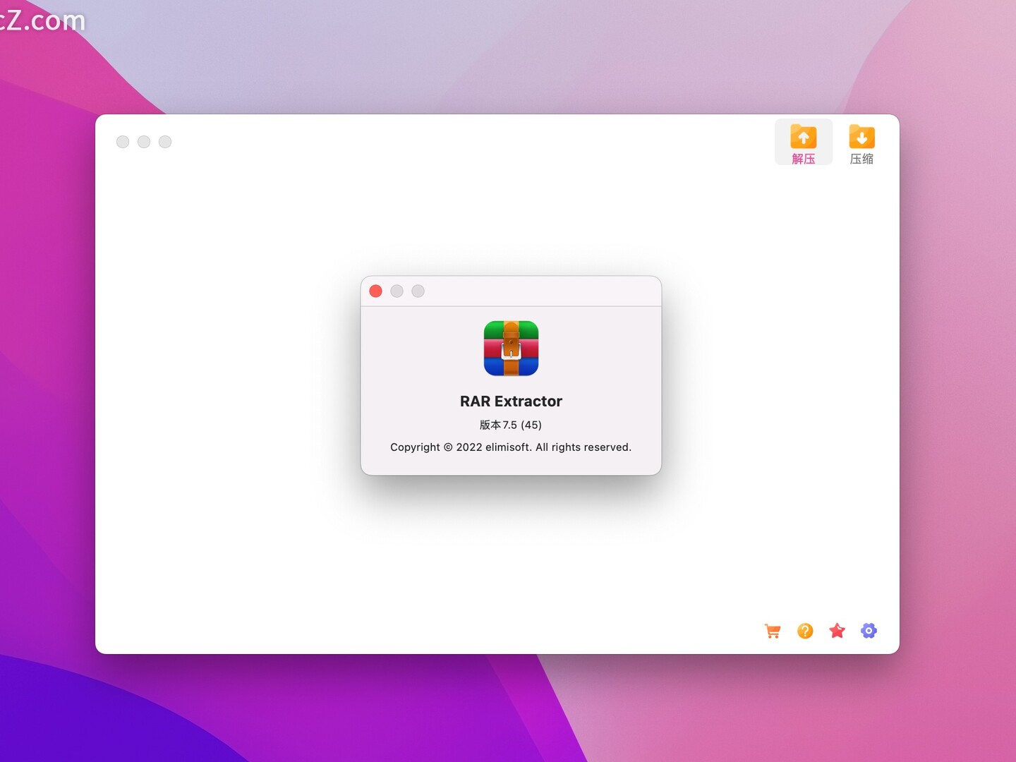 RAR Extractor-ZIP Unarchiver Mac(rar压缩解压工具)_Mac知否-站酷ZCOOL