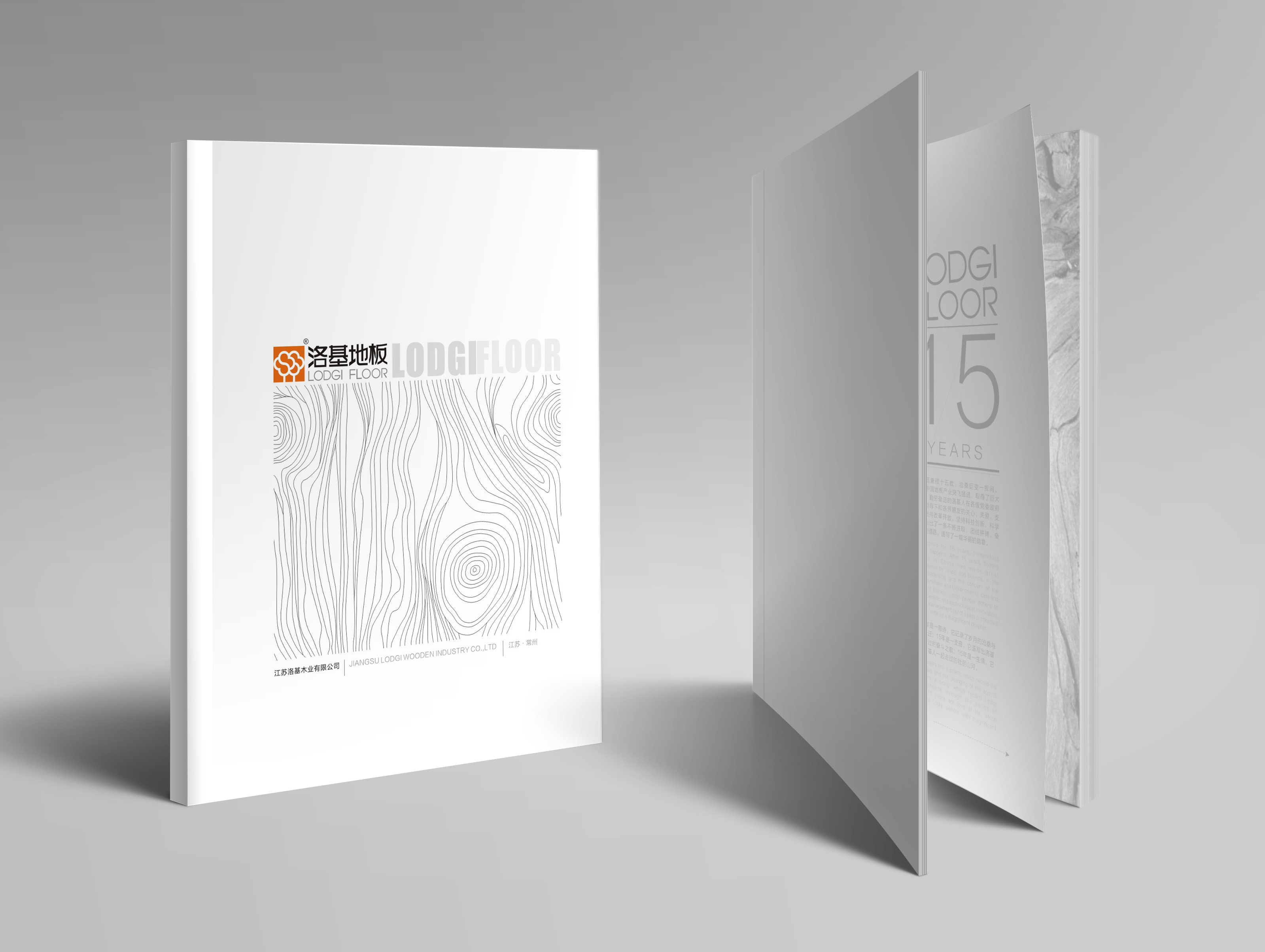 洛基画册_zerooeno-站酷ZCOOL