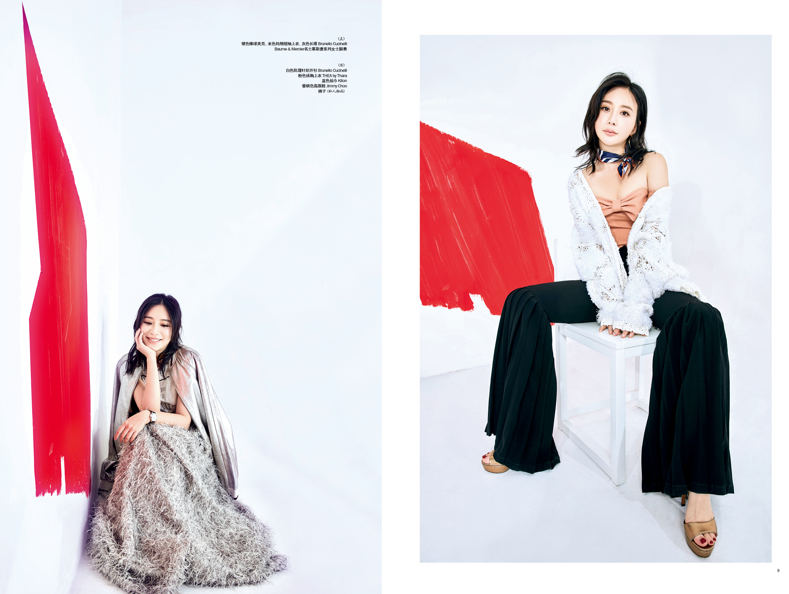 熊乃瑾_Hstudio修图培训-站酷ZCOOL