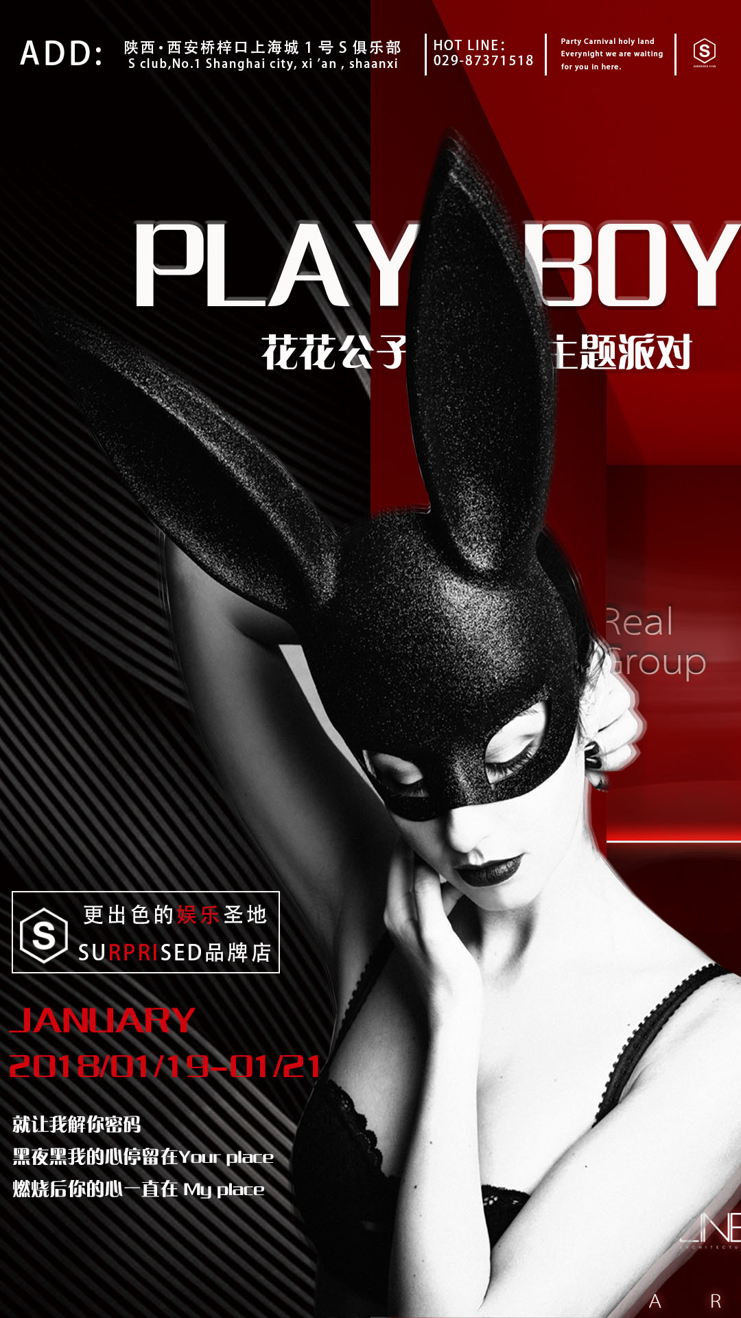 不定期日常更新_YOYO_mu-站酷ZCOOL