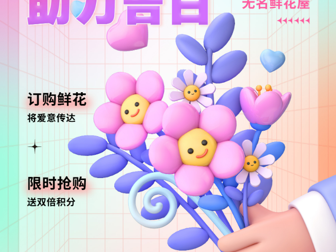 海报练习-6_云居呐-站酷ZCOOL