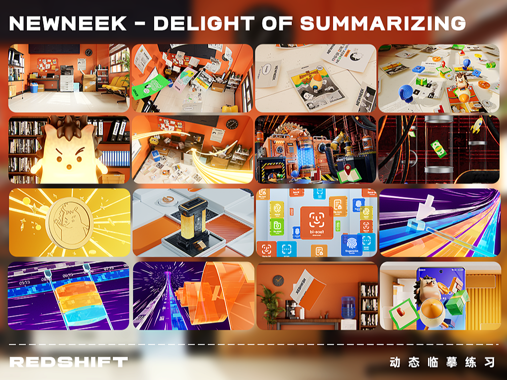 Newneek - Delight of Summarizing_JY杰语_-站酷ZCOOL