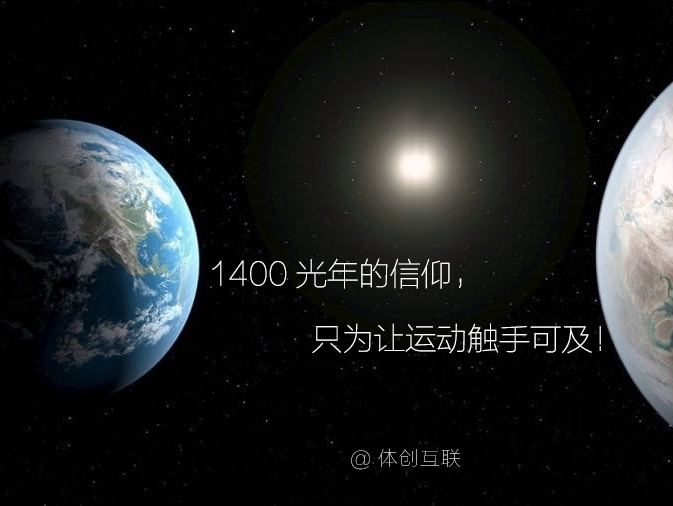 另一个地球_Lina_0703-站酷ZCOOL