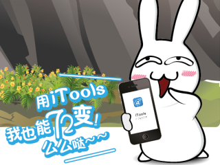 iTools 爱兔漫画第一集 《无需越狱》_Jackie_Yip-站酷ZCOOL