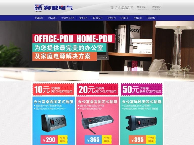 部分作品陆续更新_Values钧观小艺-站酷ZCOOL